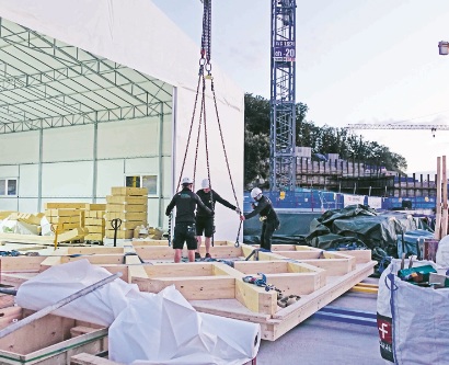 Haesley Nine Bridges Free Form Timber Construction